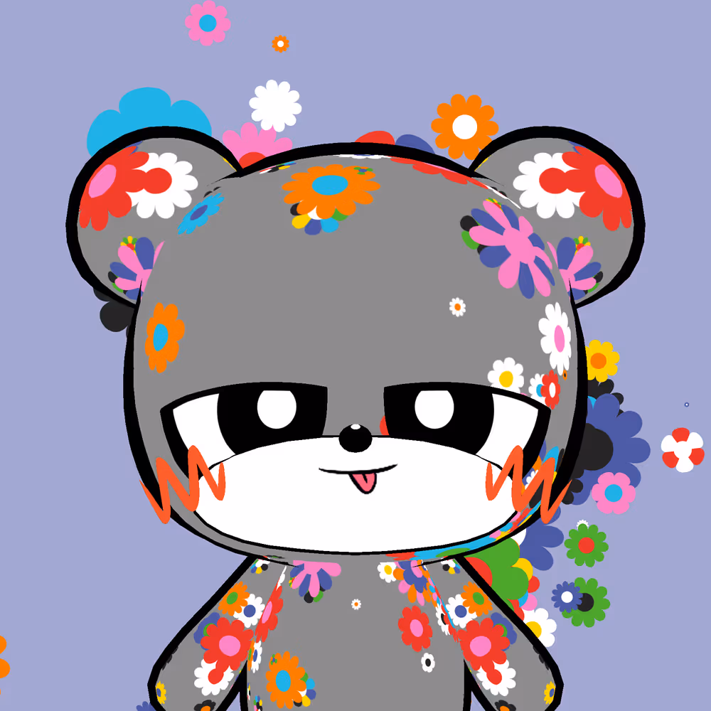 KUMALEON #1986 - メルカリNFT