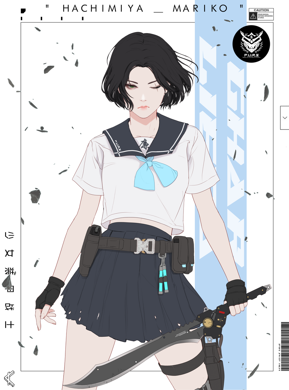 GENE_SIS #7942 - メルカリNFT