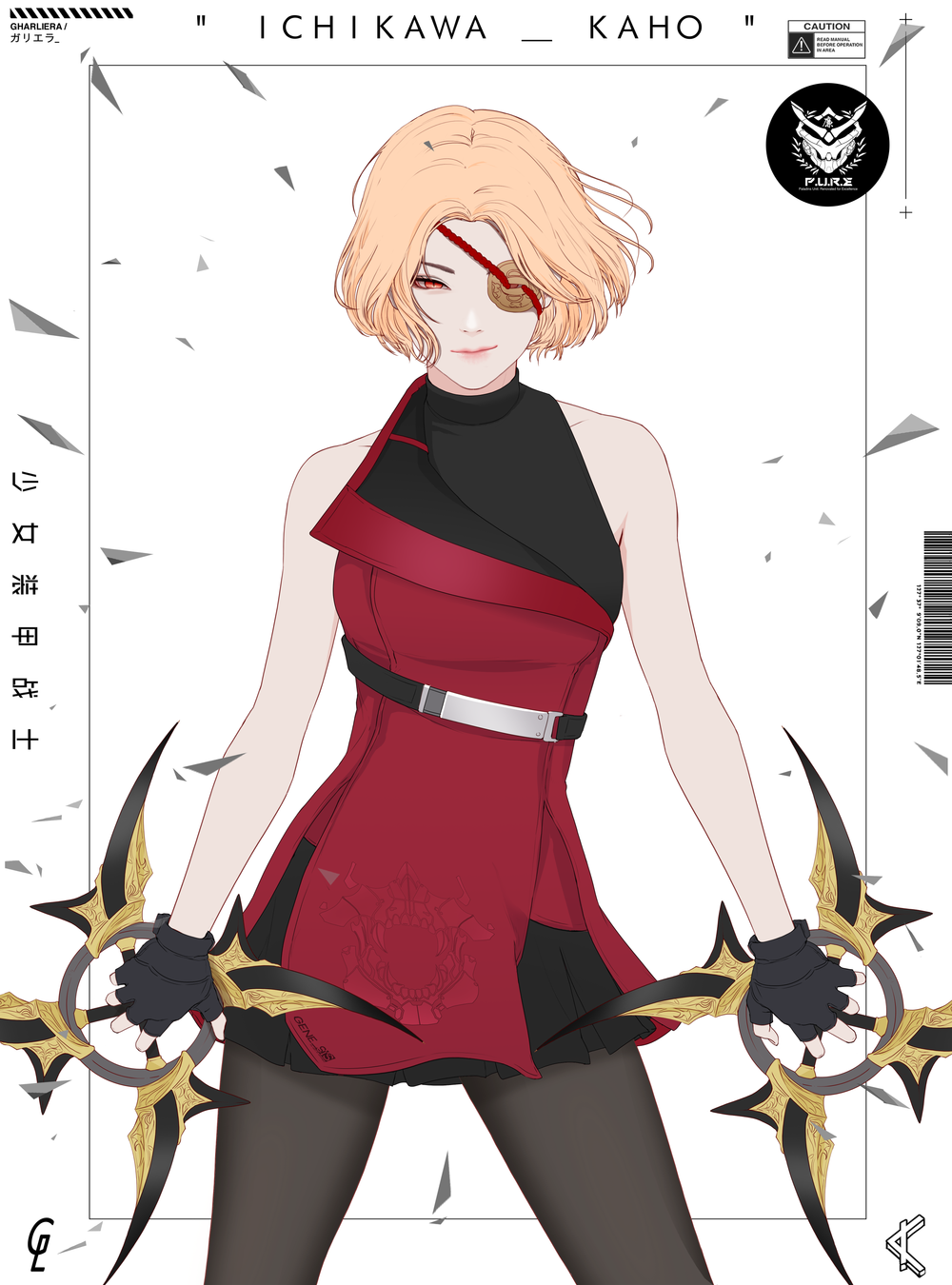GENE_SIS #9025 - メルカリNFT