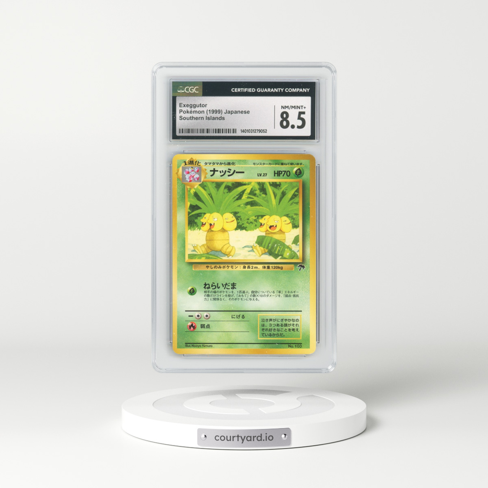 1999 Southern Islands Exeggutor (CGC 8.5 NM-MT+) - メルカリNFT