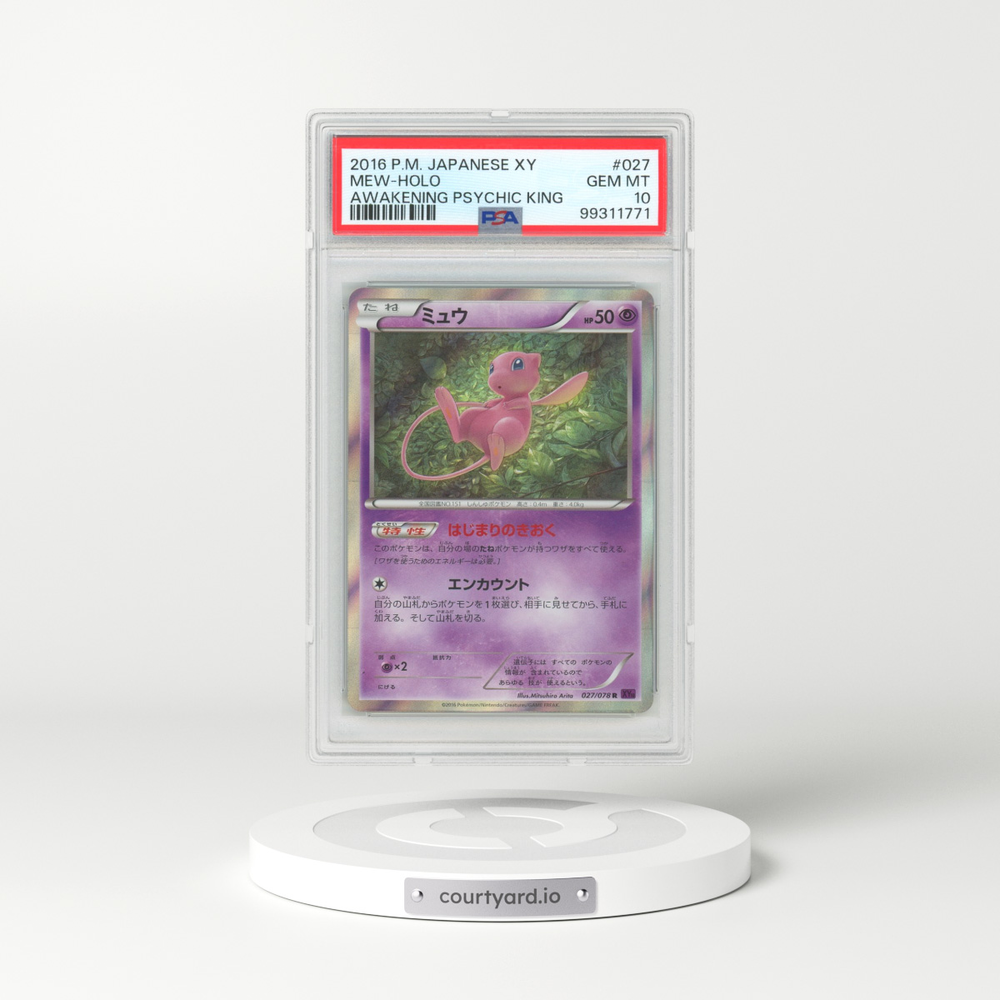 2016 Pokémon XY Awakening Psychic King #027 Mew - Holo (PSA 10 GEM MINT ...
