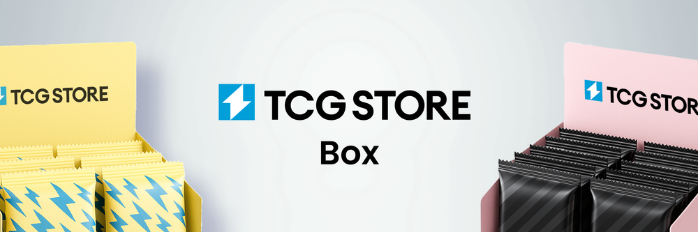 TCG STORE Box - メルカリNFT